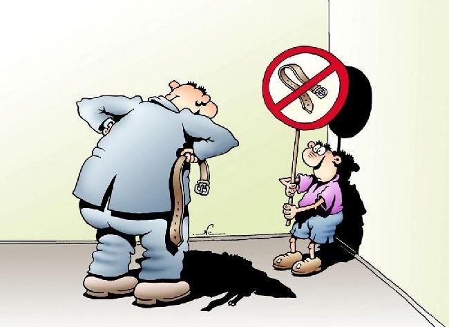 Смешные до слез карикатуры про маму и папу